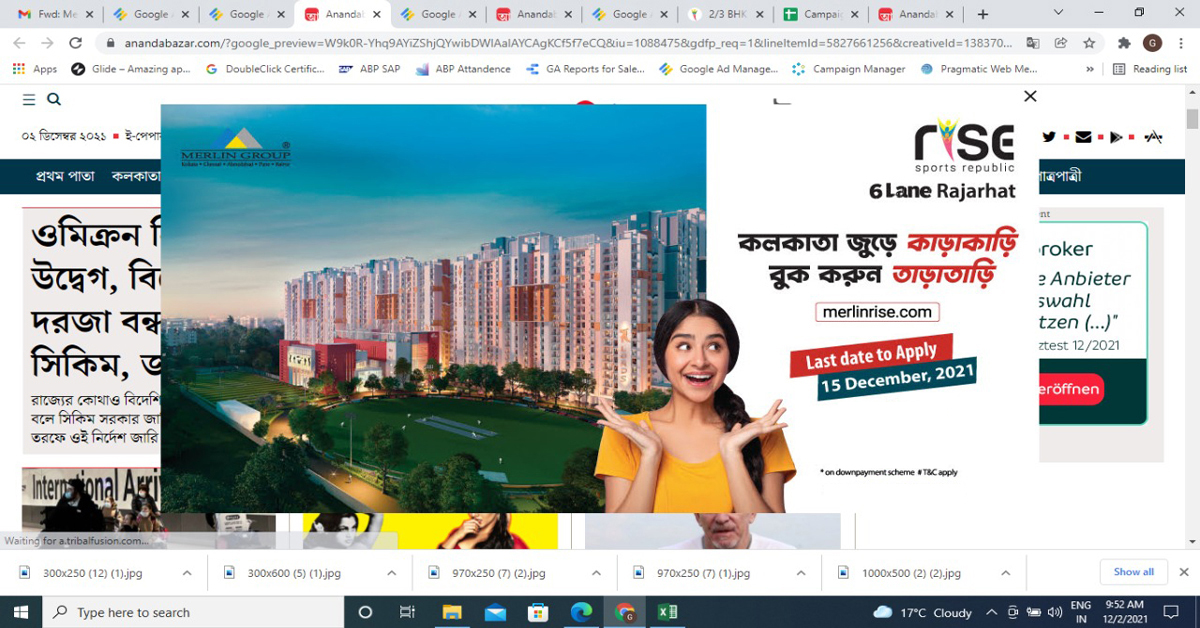 Merlin RISE Reloaded in Rajarhat | 2/3 BHK Flats in Rajarhat